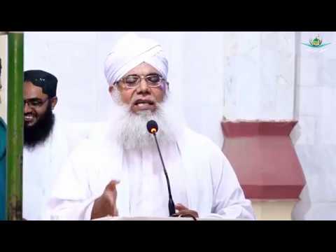 Allama Pir Hadi Bakhsh Siddiqui Naqshbandi | 56 Urs Hazrat Pir Mitha ...