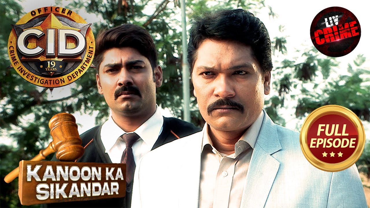 Team CID निकली एक Wild और Risky Adventure पर | CID | सी.आई.डी. | Latest ...