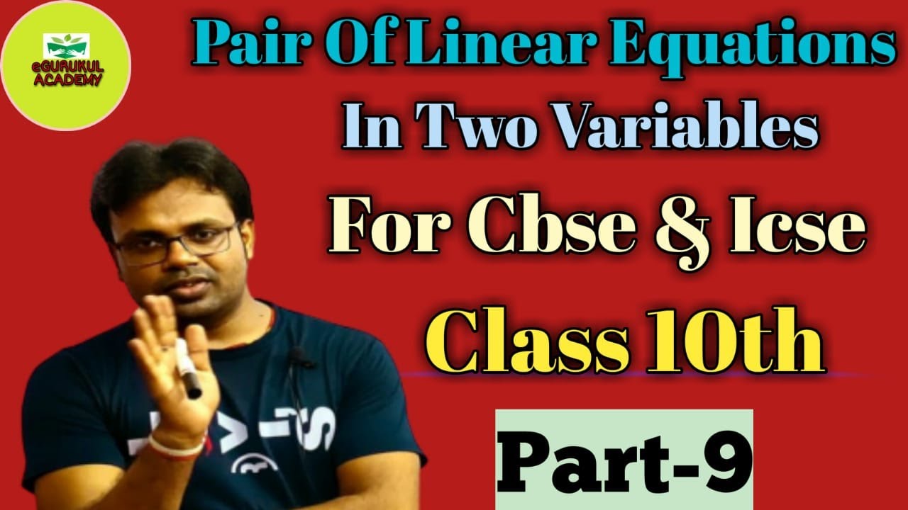 Cross Multiplication Method Linear Equation In Two Variables Class Cross Multiplication Method Linear Equation In Two Variables Class