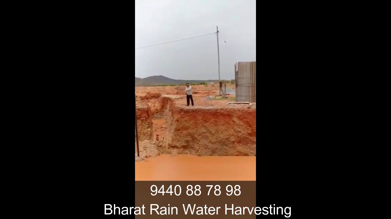 Rain Water Harvesting/Bore Well Recharge/Bharat Rain Water Harvesting ...