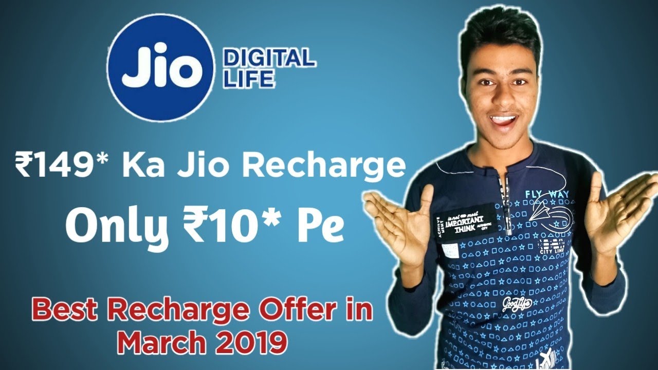 Jio Recharge Offer - Jio ₹149 Ka Recharge Only ₹10 Pe | Best Recharge ...