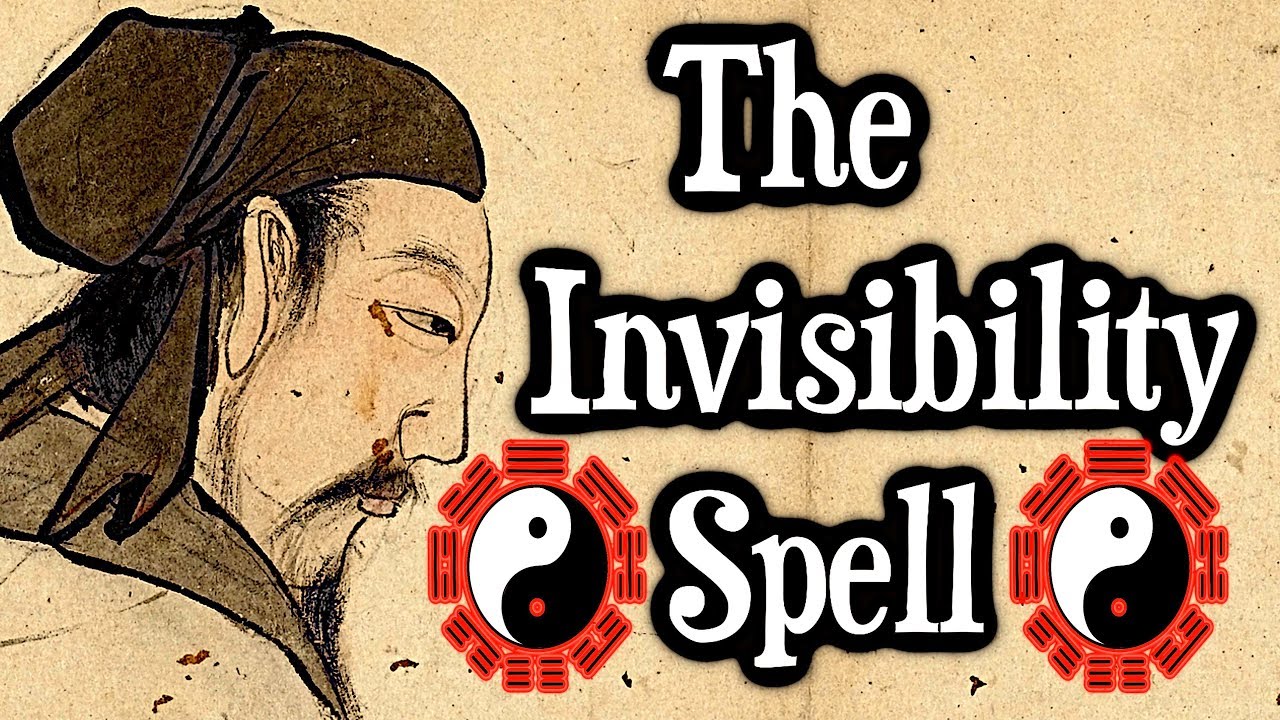 Taoist Magick - "The Invisibility Spell" - YouTube