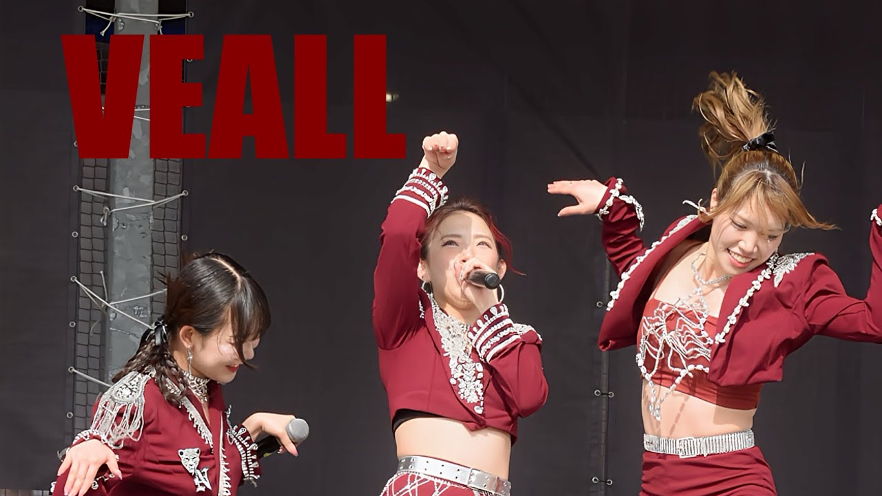 VEALL /Star Shape(SUZU FOCUS) - YouTube