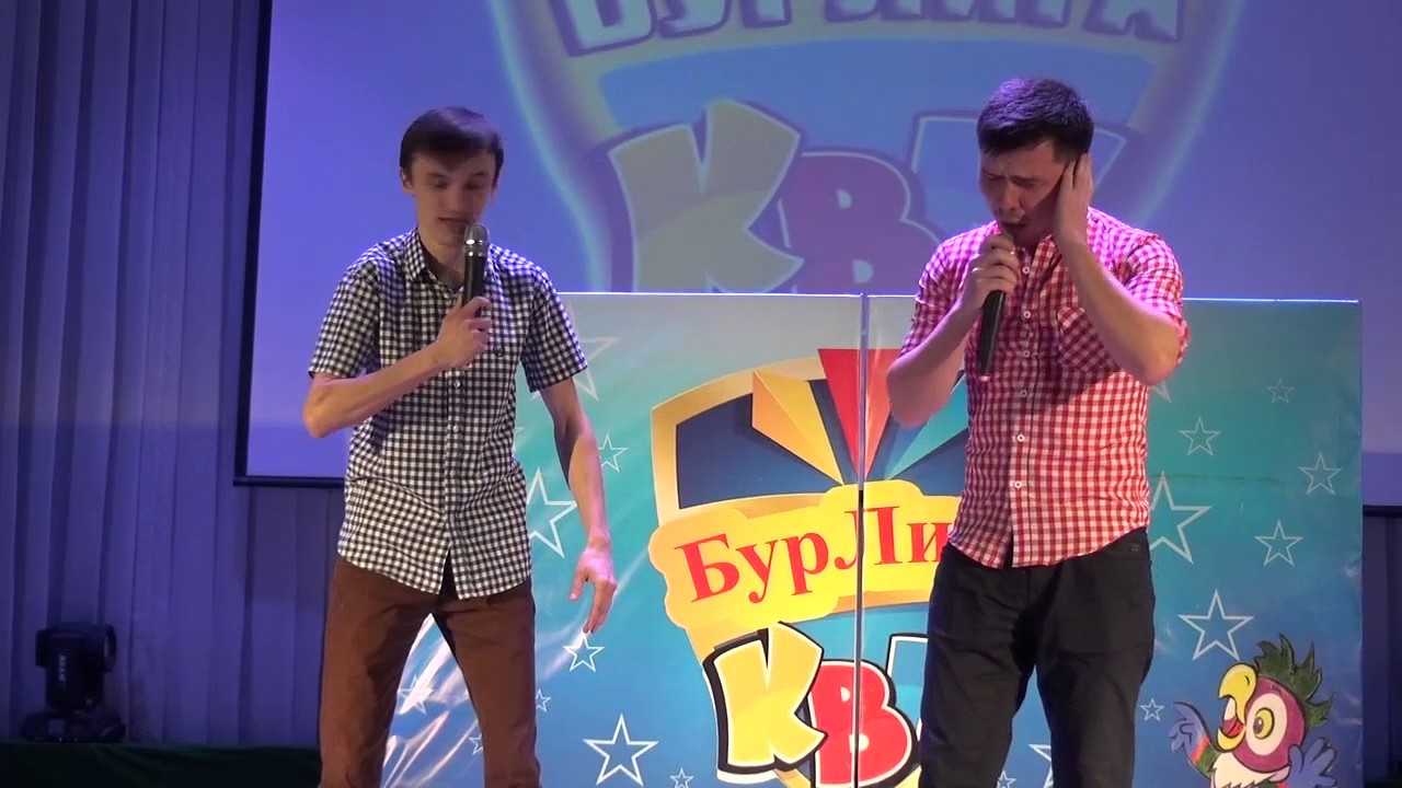 Республиканский фестиваль КВН на татарском языке. Бурлига - 2016 - YouTube