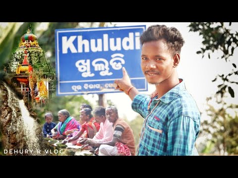 New Odia Vlog||Khuludi Temple & Water Fall 2022// - YouTube