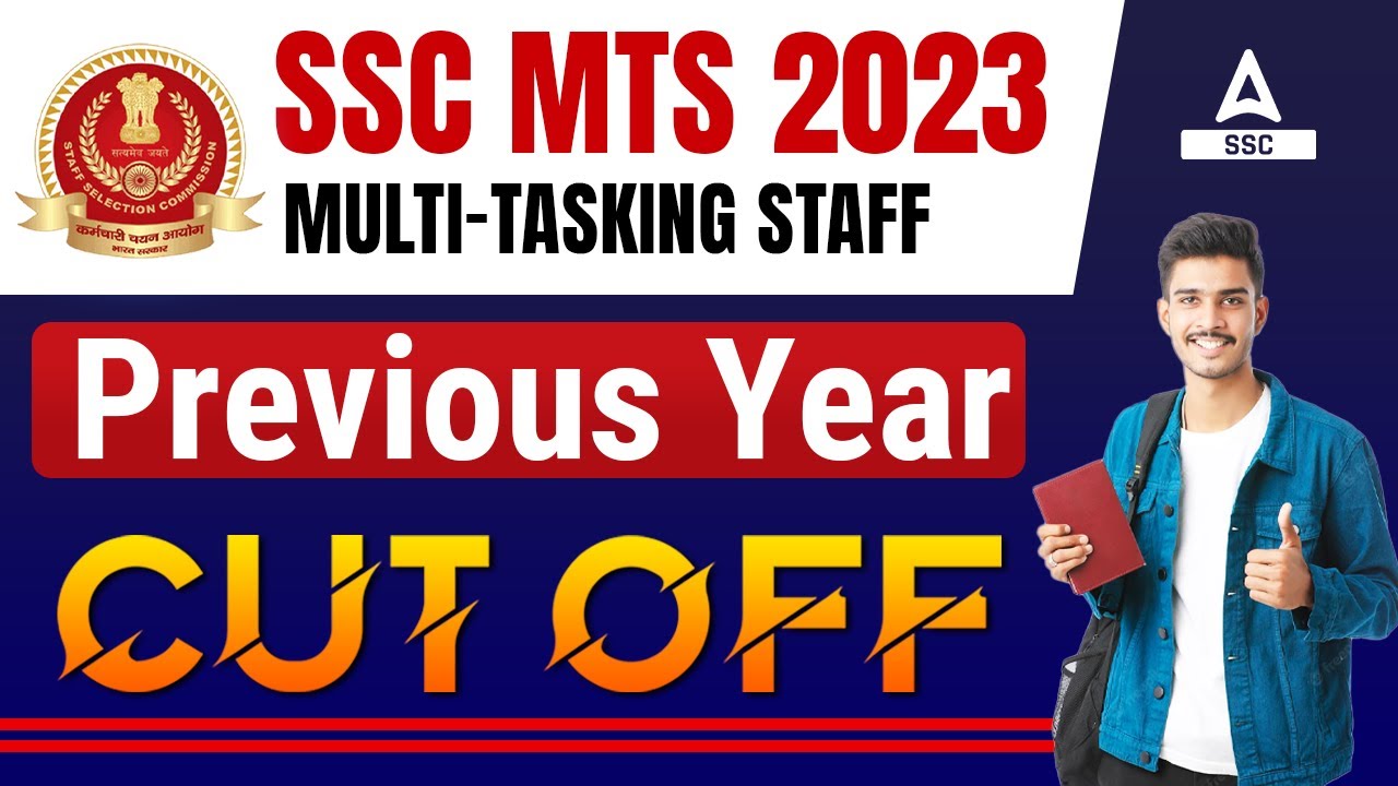 SSC MTS Previous Year Cut Off | SSC MTS Cut Off 2023 Trend Analysis ...