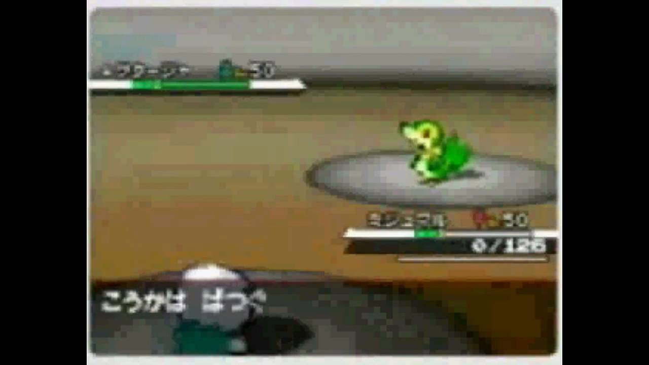 First Official Battle Gameplay Footage from Pokemon Black and White ...