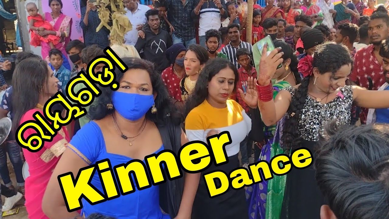 Kinner"dance" video "Rayagada - YouTube