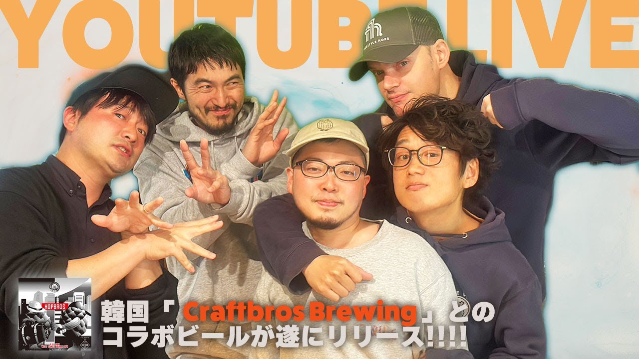 【3/29/2023】WCB / Live配信 - YouTube