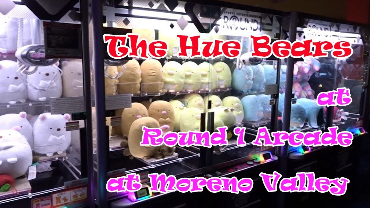 Round 1 Arcade at the Moreno Valley Mall! - YouTube