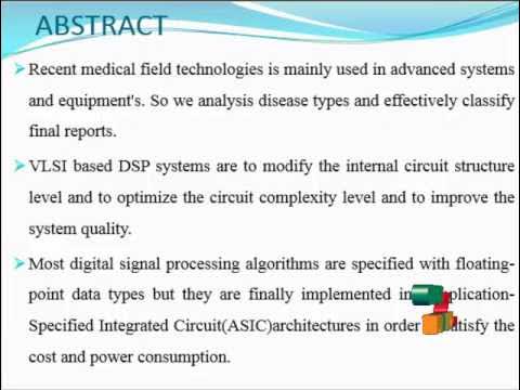 A Simple FPGA System for ECG R-R Interval Detection | Final Year Projects 2016 - 2017 - YouTube