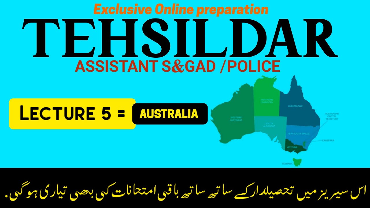 Free Preparation Of Tehsildar | LEC 5 Australia Continent | ASSISTANT S ...