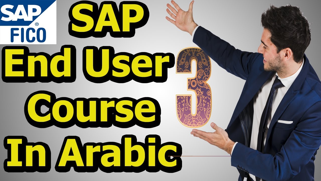 SAP End user Free Course : Business process In Financial Accounting 2 ...