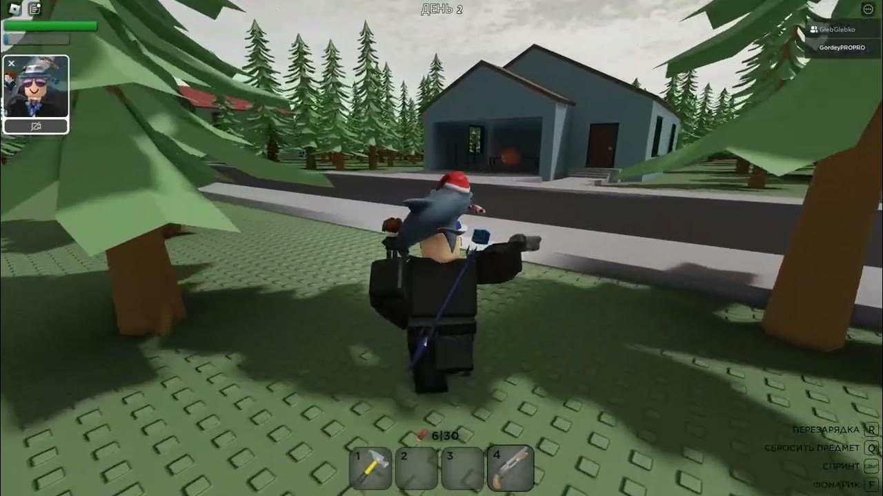 ОПЯТЬ выживание от босса в GEF Roblox, но, с другом! - YouTube