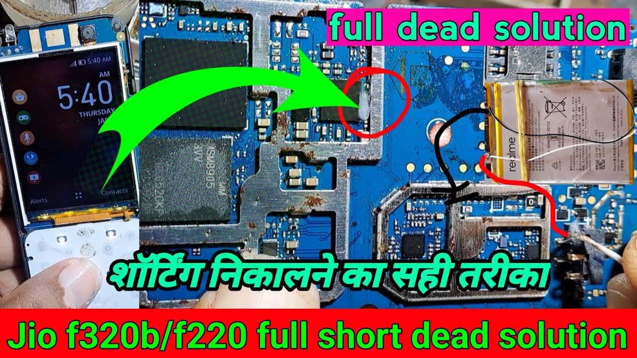 jio f320b full short dead solution | jio phone 320b full short solution ...