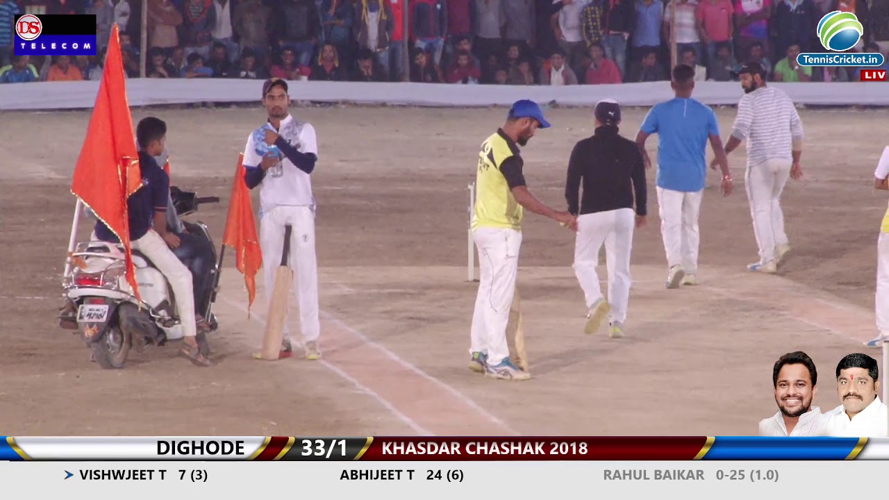 DIGHODE VS PALSPE MATCH 🔴KHASDAR CHASHAK 2018 | TAMNATH ,KARJAT # FINAL ...