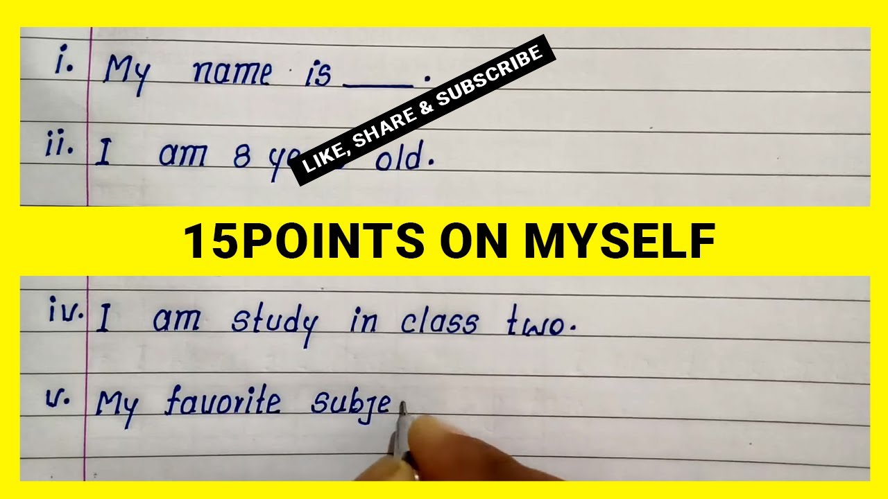 Easy and Simple English 15 Points on Myself | 15 Lines English Essay on ...