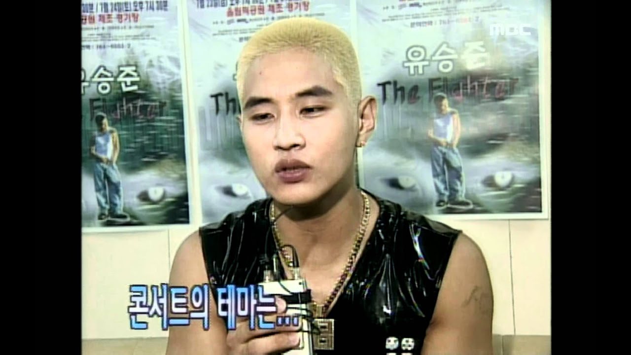 Concert site Interview(Steve Yoo), 콘서트 현장 인터뷰(유승준), Music Camp 19990724 ...