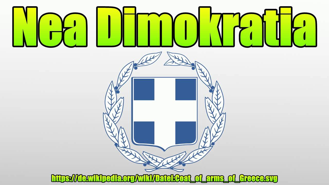 Nea Dimokratia - YouTube