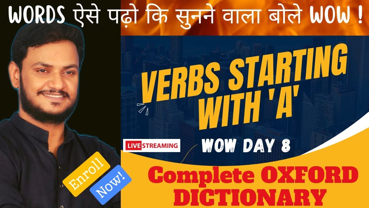 WOW ( WORLD OF WORDS ) 8 || CONFUSING WORDS || #cgl2024 #vocabbatch # ...