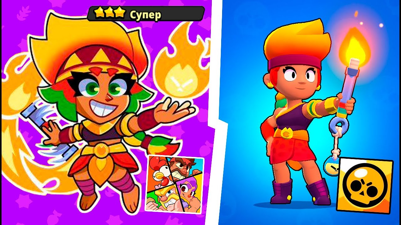 ЧТО ЕСЛИ АМБЕР ВЫШЛА БЫ В SQUAD BUSTERS??? - КОНЦЕПТЫ - YouTube