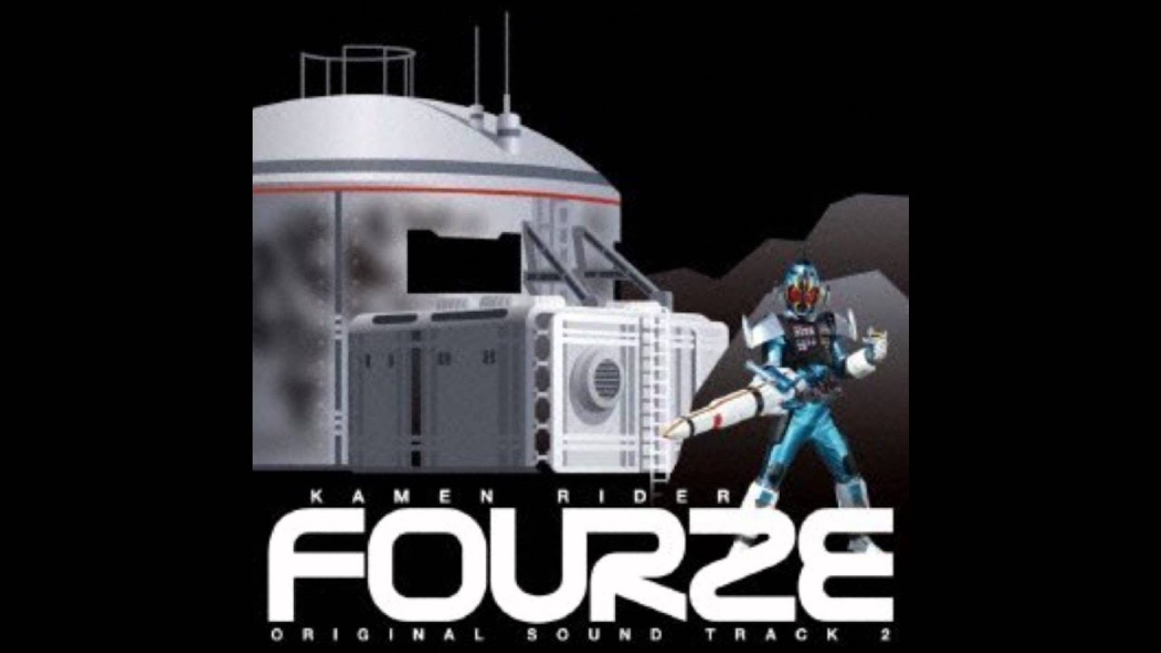 Kamen Rider Fourze OST (Volume 2) #29 - Dustards - YouTube