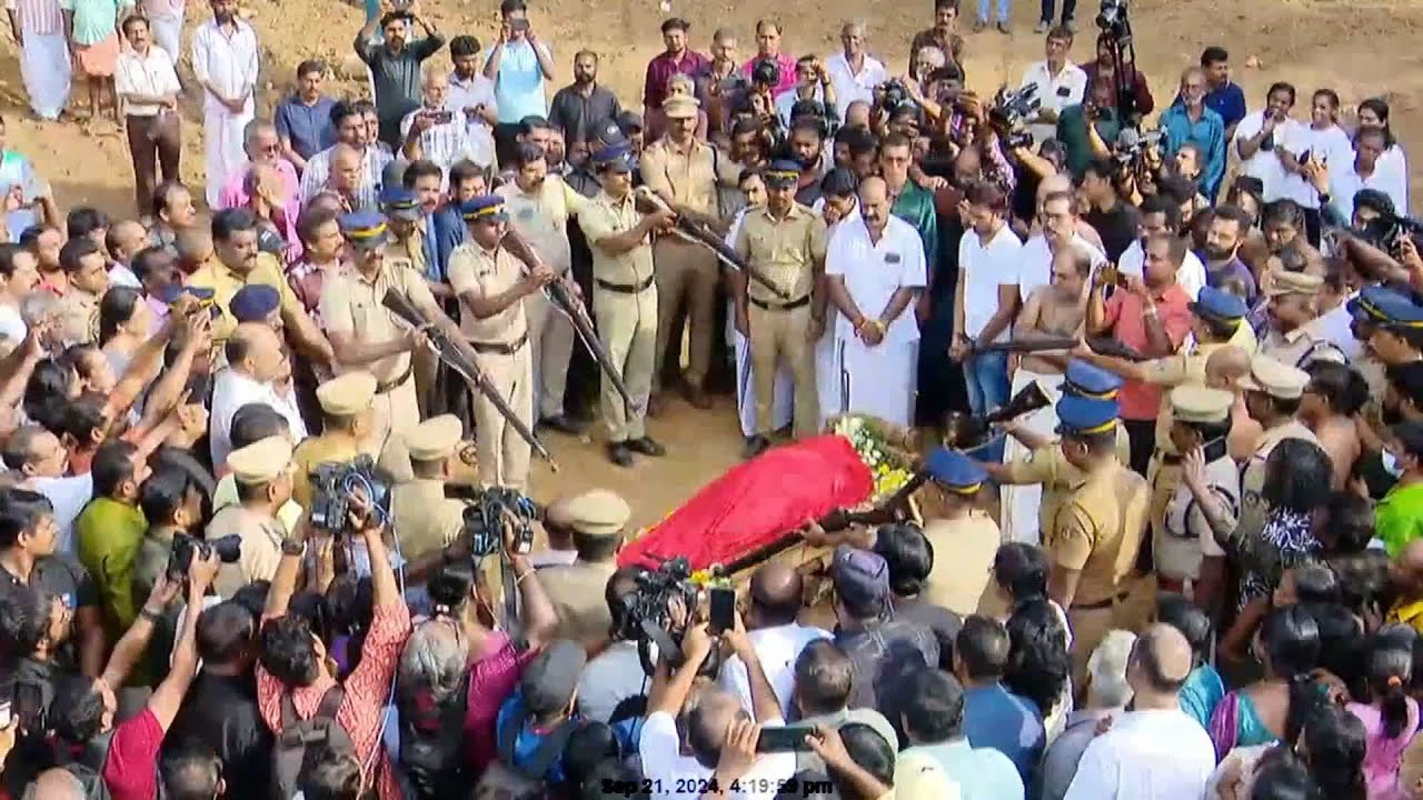 കവിയൂർ പൊന്നമ്മയ്ക്ക് വിട ചൊല്ലി നാട്; സംസ്കാരം ഔദ്യോഗിക ബഹുമതികളോടെ ...