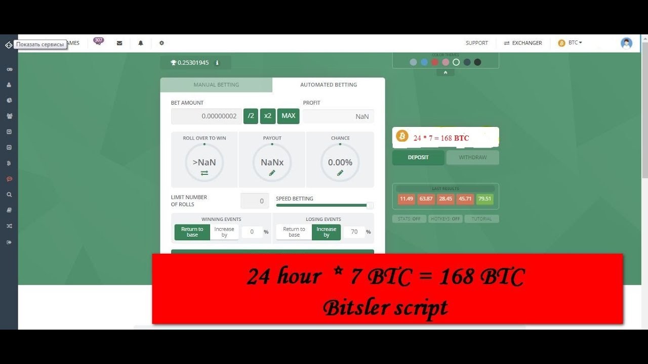 NEW BITSLER SCRIPT 24 7=168 BTC 24 01 2018 - YouTube