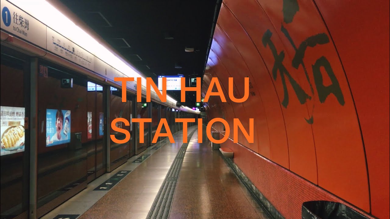 UNDERGROUND MTR Station(Tin Hau) - YouTube