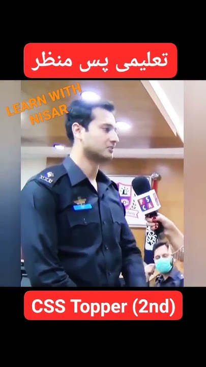 Css Topper Css Officer Css Exams Css 2023 Css Mpt Test Css Passed Interview Youtube