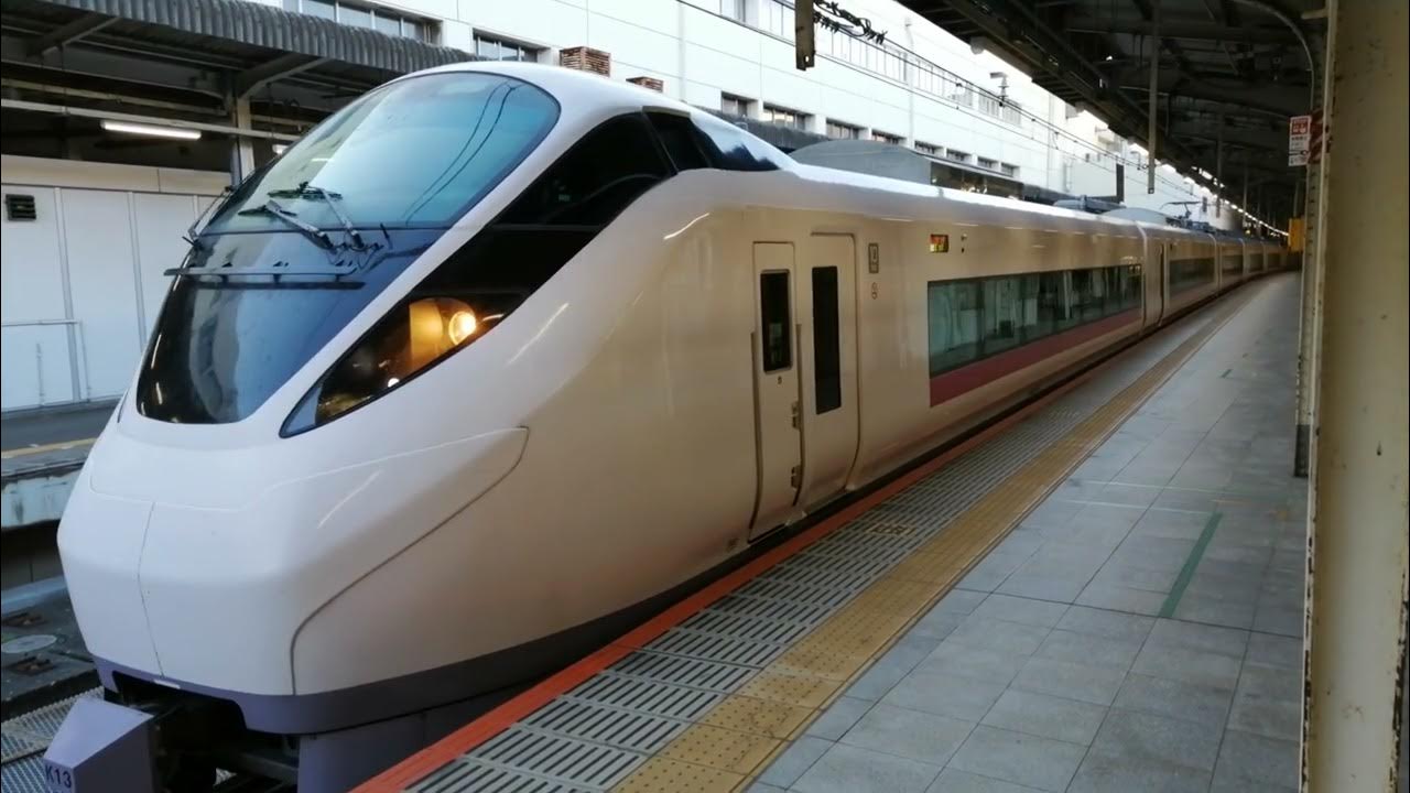 E657系K13編成 特急ときわ53号勝田いき2053M上野駅17番線から発車 - YouTube