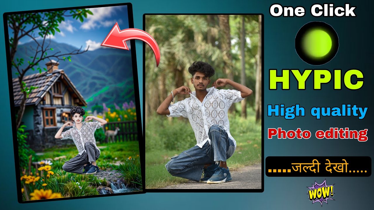 Hypic app one click background change|| Colourfull background change ...