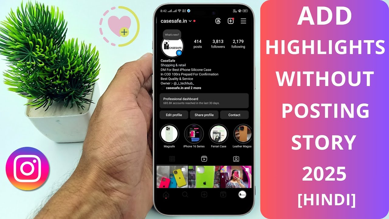 How To Add Highlights On Instagram Without Posting Story 2025 Hindi how-to-add-highlights-on-instagram-without-posting-story-2025-hindi