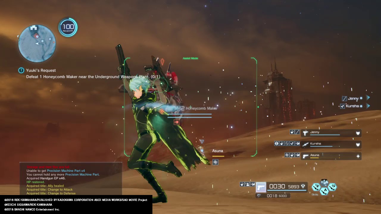 SWORD ART ONLINE: FATAL BULLET DLC Betrayal Of Comrades: Sub Quest ...