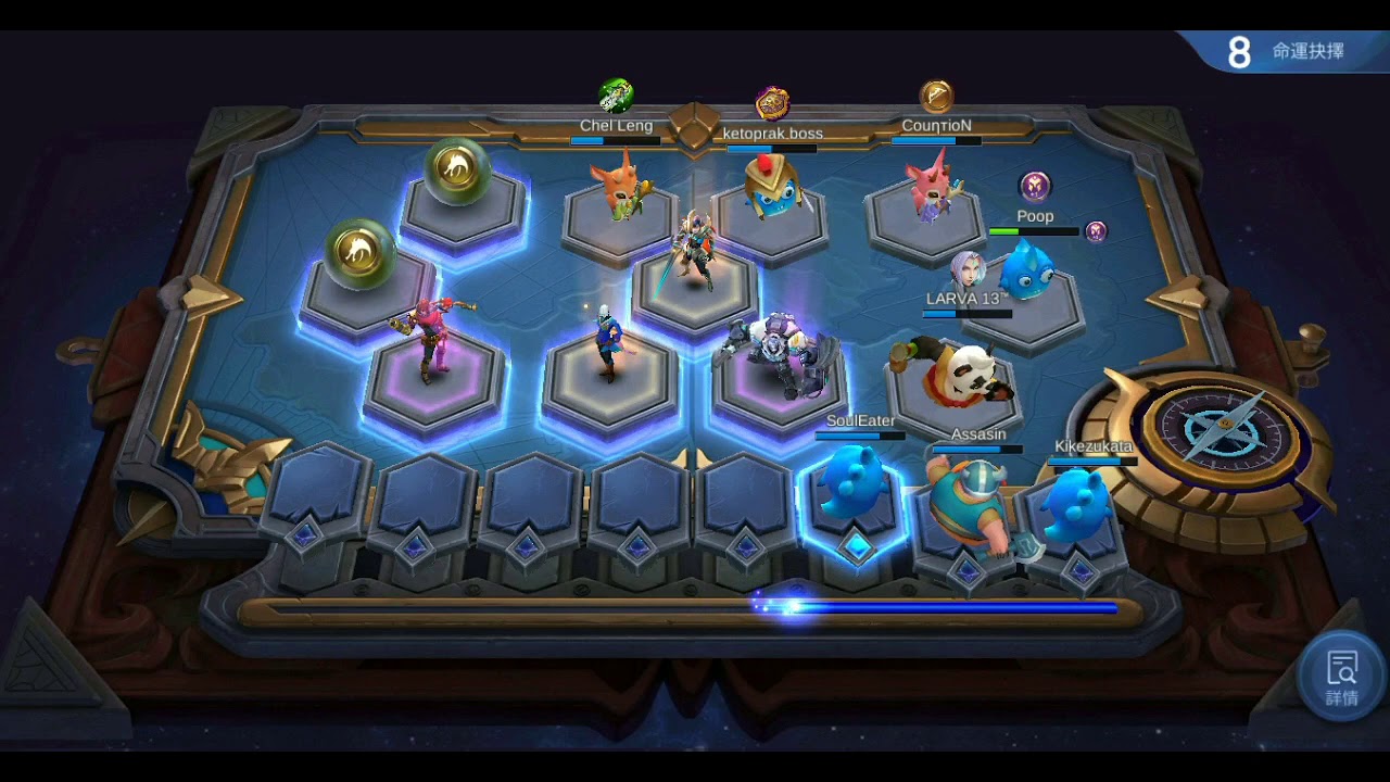 Gameplay walkthrough "Mobile Legend-Magic Chess" - YouTube