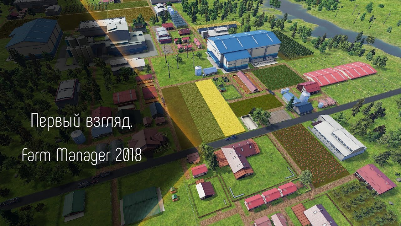 Farm Manager 2018 YouTube farm-manager-2018-youtube