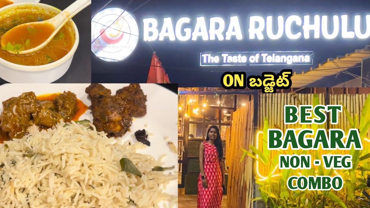 Bagara ruchulu dilshuknagar | bagara rice mutton curry | pakka ...