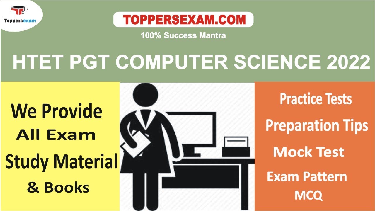 HTET PGT COMPUTER SCIENCE Mock Test | Test Series 2022 | HTET Mock Test ...