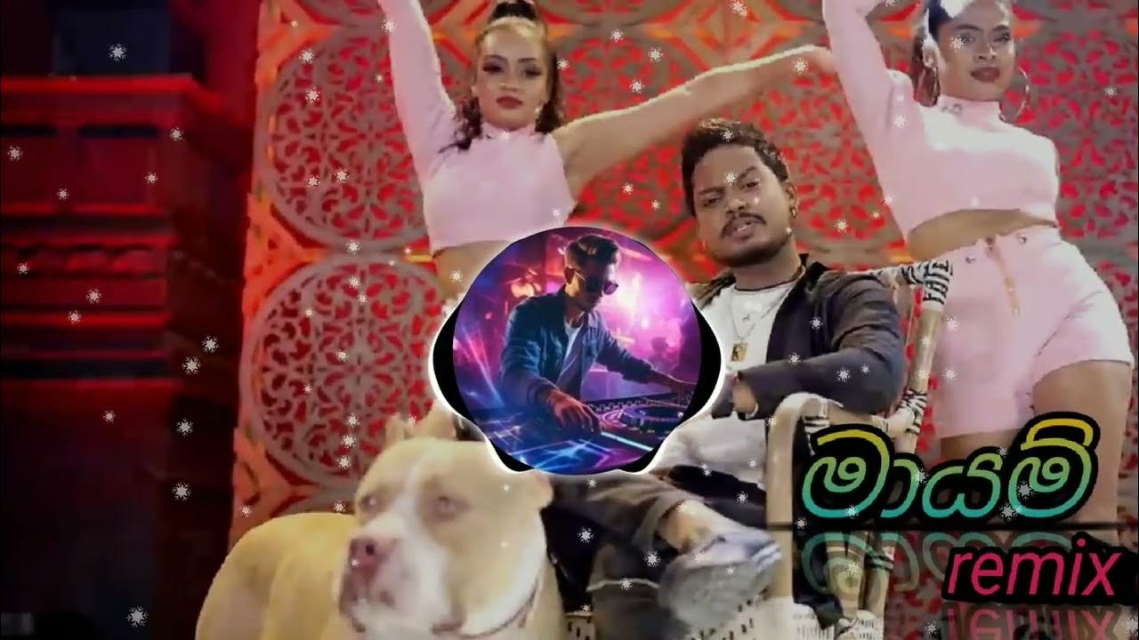 Mayam Punjabi Remix Song ( මායම් song dj ) | Rahal Alwis Ft Skay Jay | #trending#remix#dj#viral# ...