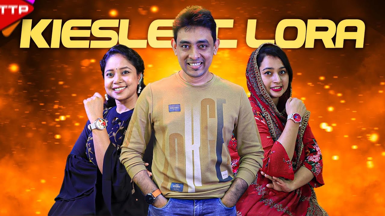 Kieslect Lora Lady Smartwatch নিয়ে কেন এত হইচই? - YouTube