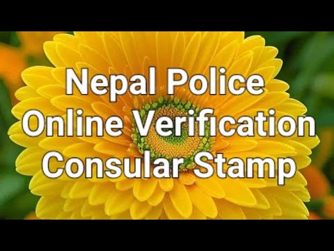 Police Report Stamp Process | Consular Stamp Nepal Police Report ...