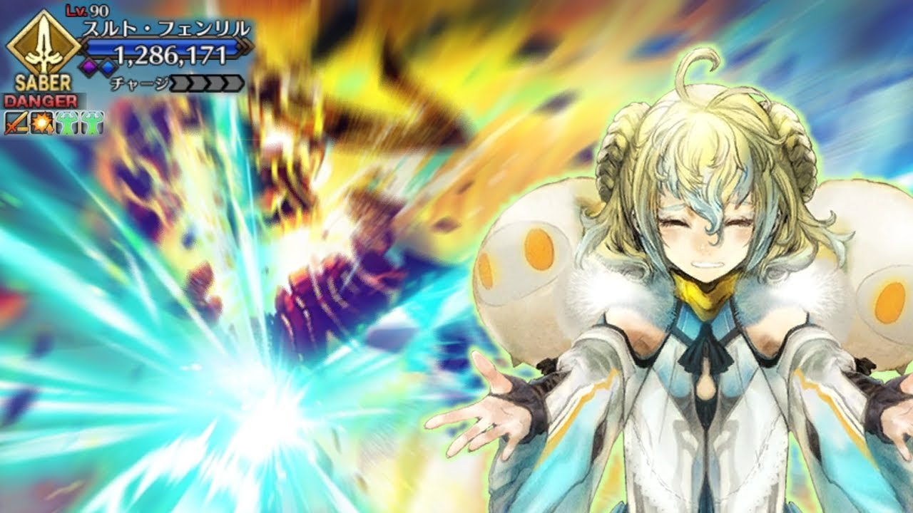 【FGO】50 Turns of Paris Solo 4M. Surtr | Surtr Super Recollection | Road ...