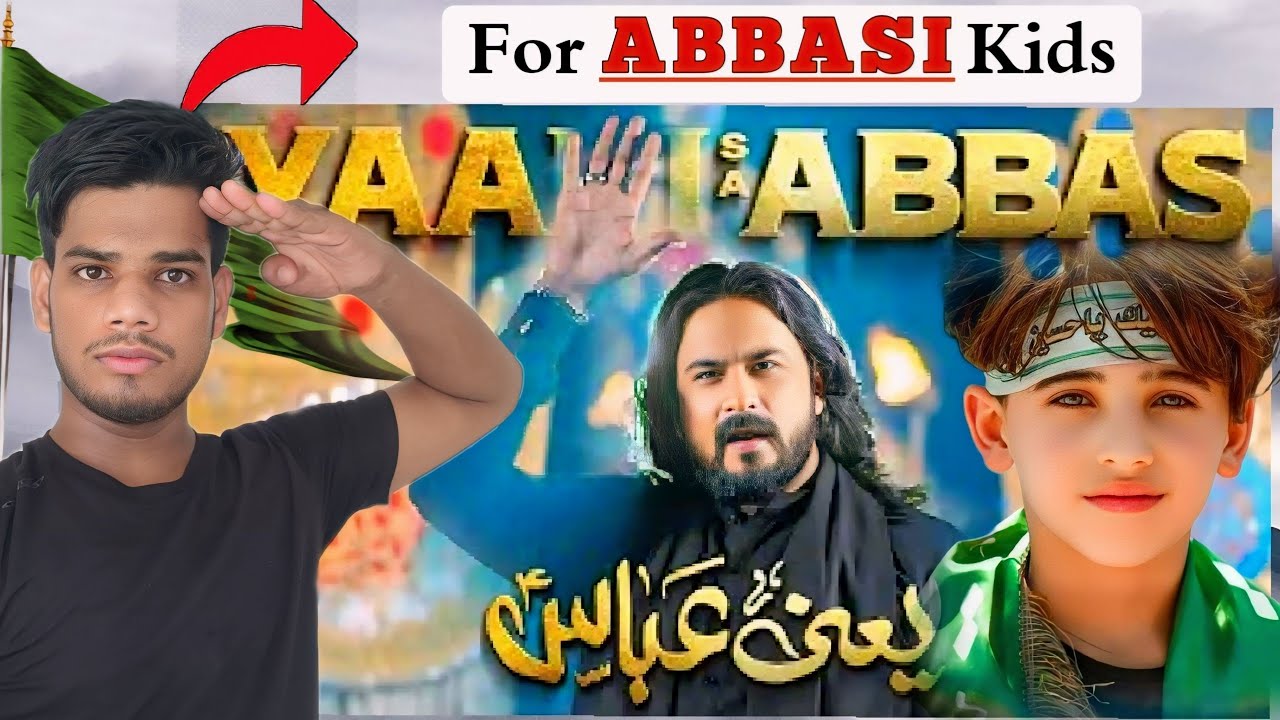 Raunak Ali React On Yani Abbas Ka Irfan Haider | New Noha 2024 | Reaction On Nohay - YouTube