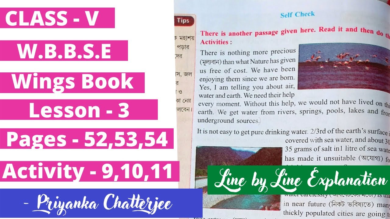Class 5 Wings || Lesson - 3||Page 52,53,54||Activity 9,10,11 ...