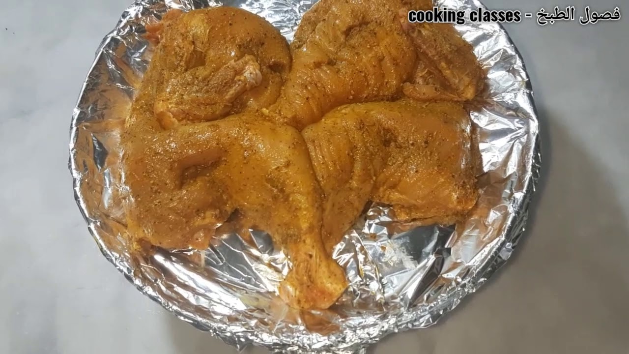 مندي الدجاج فالمنزل | لَازم تجربيـه مشهي🔥😩 || Chicken soggy at home ...