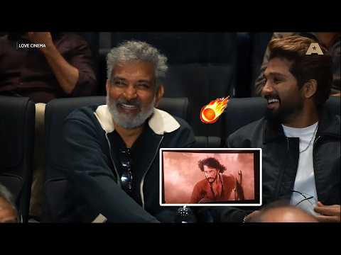 Rajamouli Stunned by the Video quality at ALLU CINEMAS | Allu Arjun | Allu Aravind
