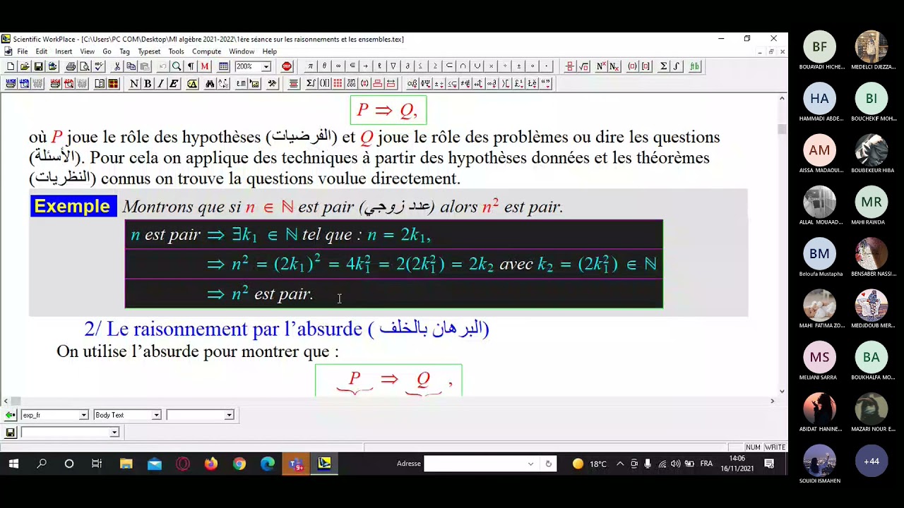 Séance sur les types de raisonnement. - YouTube