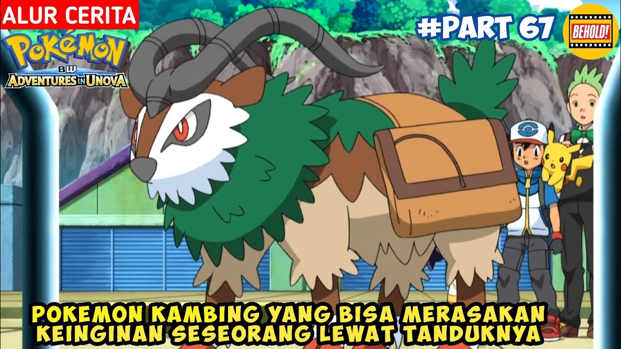 Pokemon kambing yang berasal dari region kalos - Alur Cerita Pokemon ...
