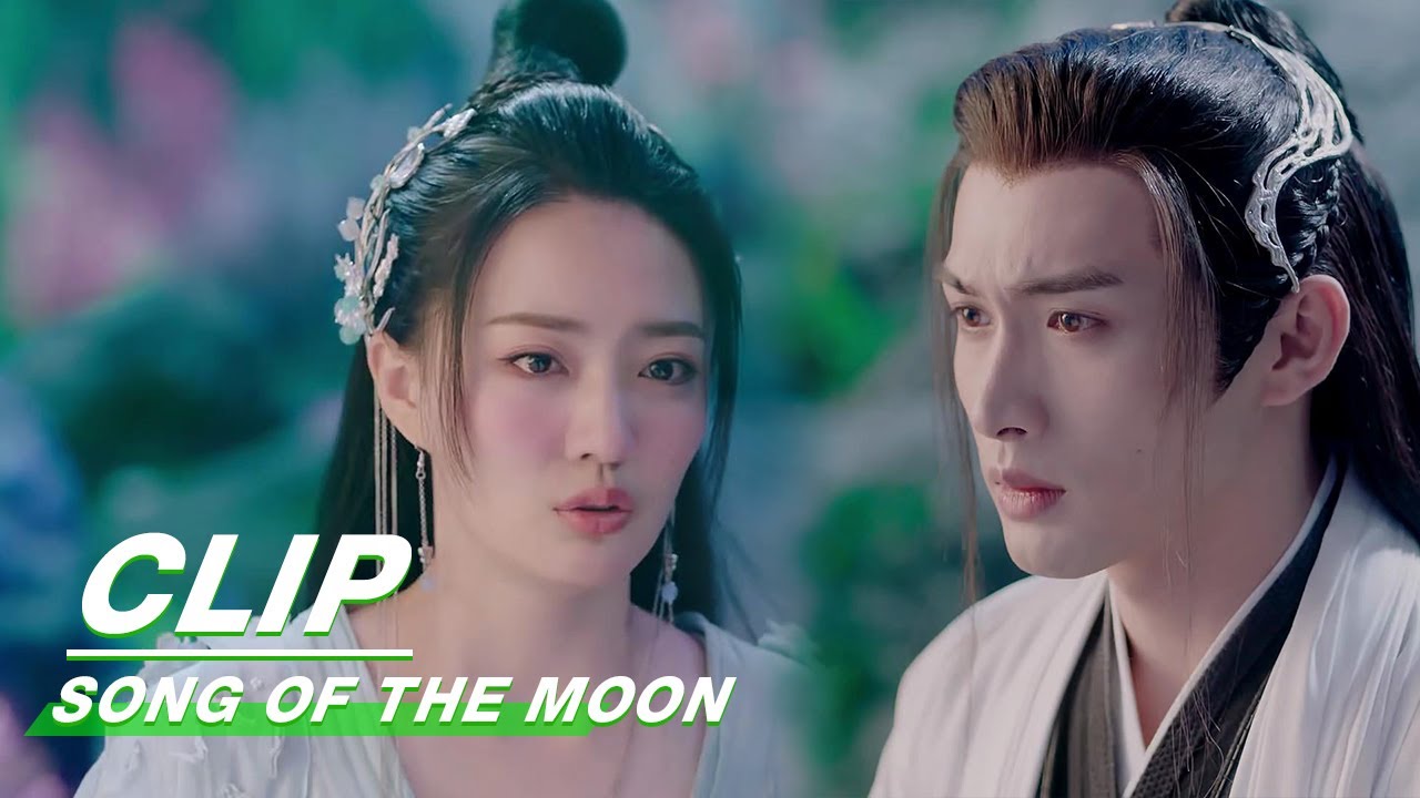Drunk Liu Shao Reminisces About Lu Li | Song of the Moon EP17 | 月歌行 ...