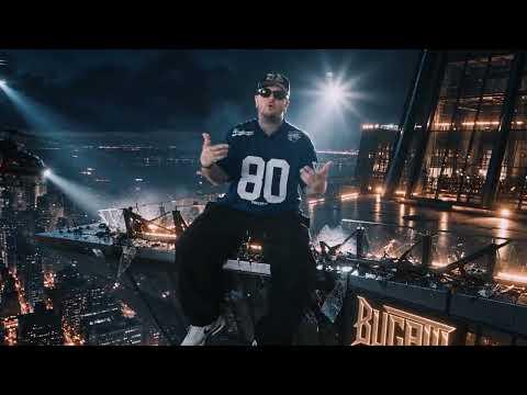 El Nino - Cine ?! 🧸 (Official Video)